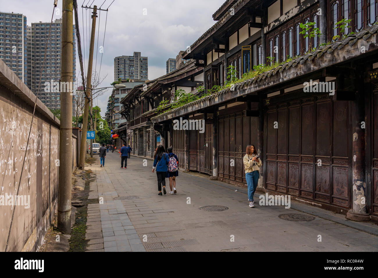 Chinese street scene chengdu hi-res stock photography and images - Alamy