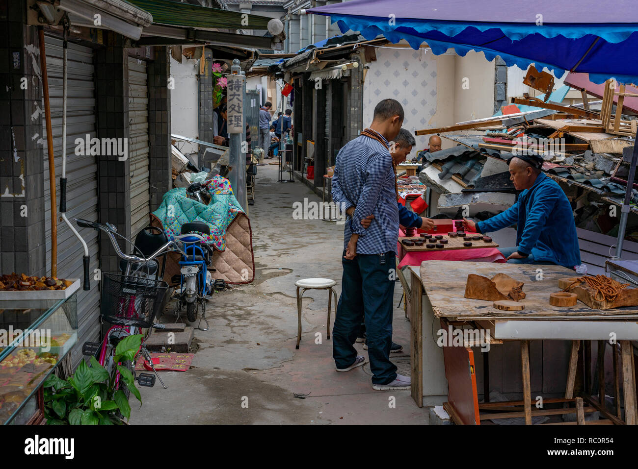 Song xian qiao hi-res stock photography and images - Alamy