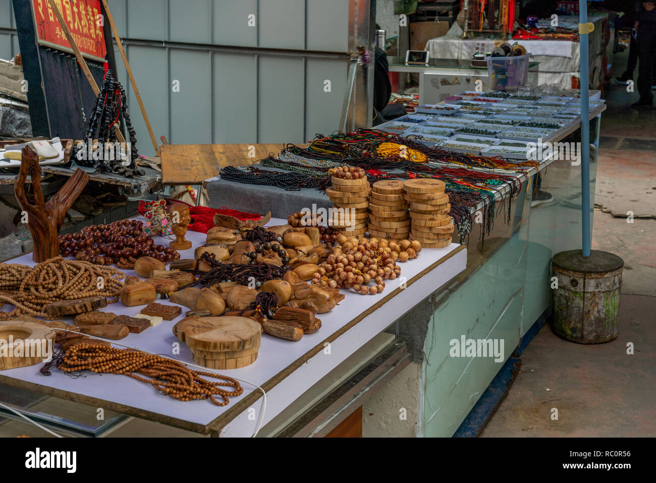 Song xian qiao hi-res stock photography and images - Alamy