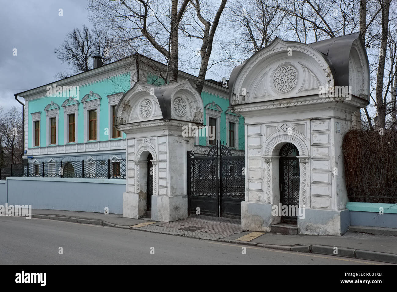 Morozov hi-res stock photography and images - Alamy