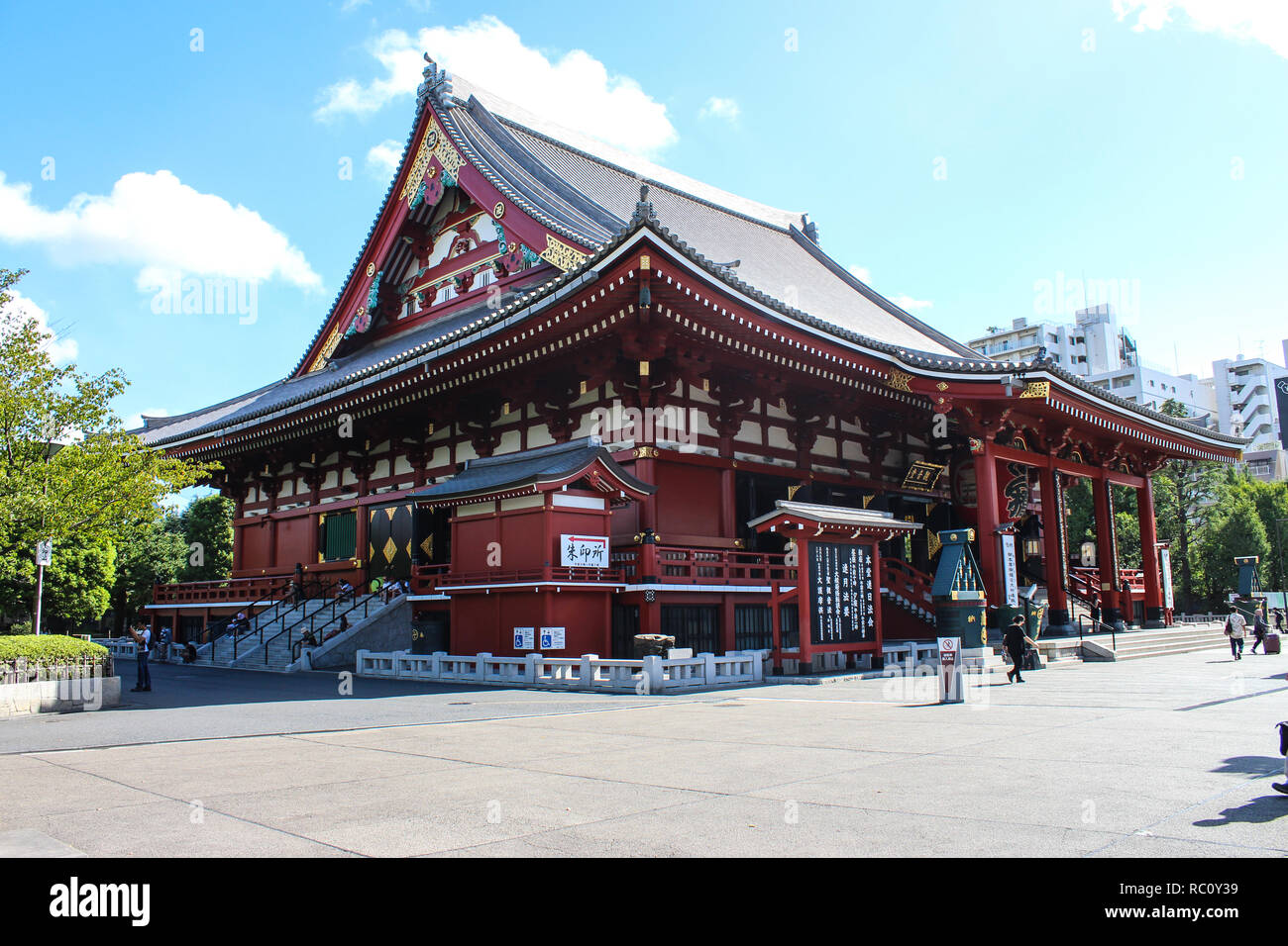 Senso-ji is an ancient Buddhist temple located in Asakusa, Tokyo, Japan. It is Tokyo's oldest ...