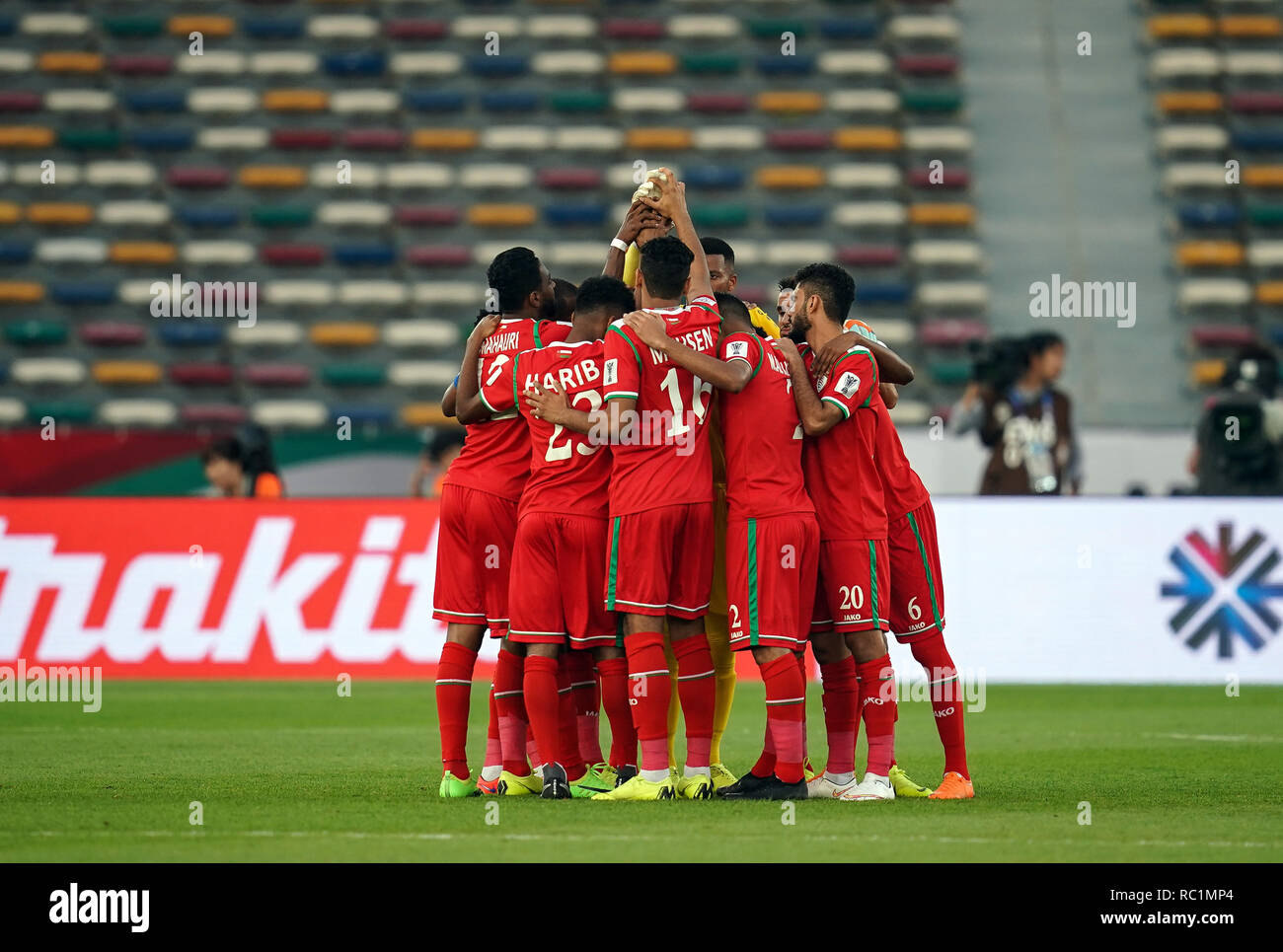 January 13, 2019 : Oman team before the game during Oman v Japan at the ...