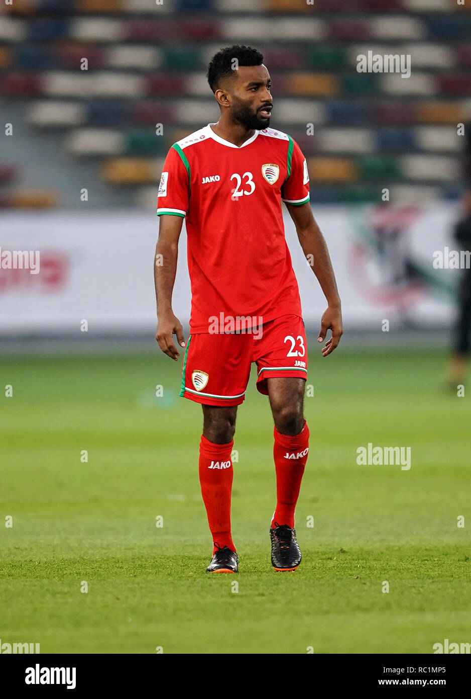 Harib al saadi hi-res stock photography and images - Alamy