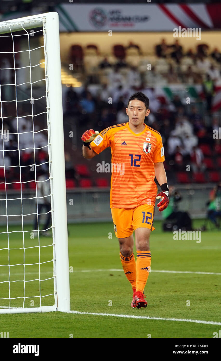 Abu Dhabi, UAE. 13th January 2019. Zayed Sports City Stadium, Abu Dhabi ...
