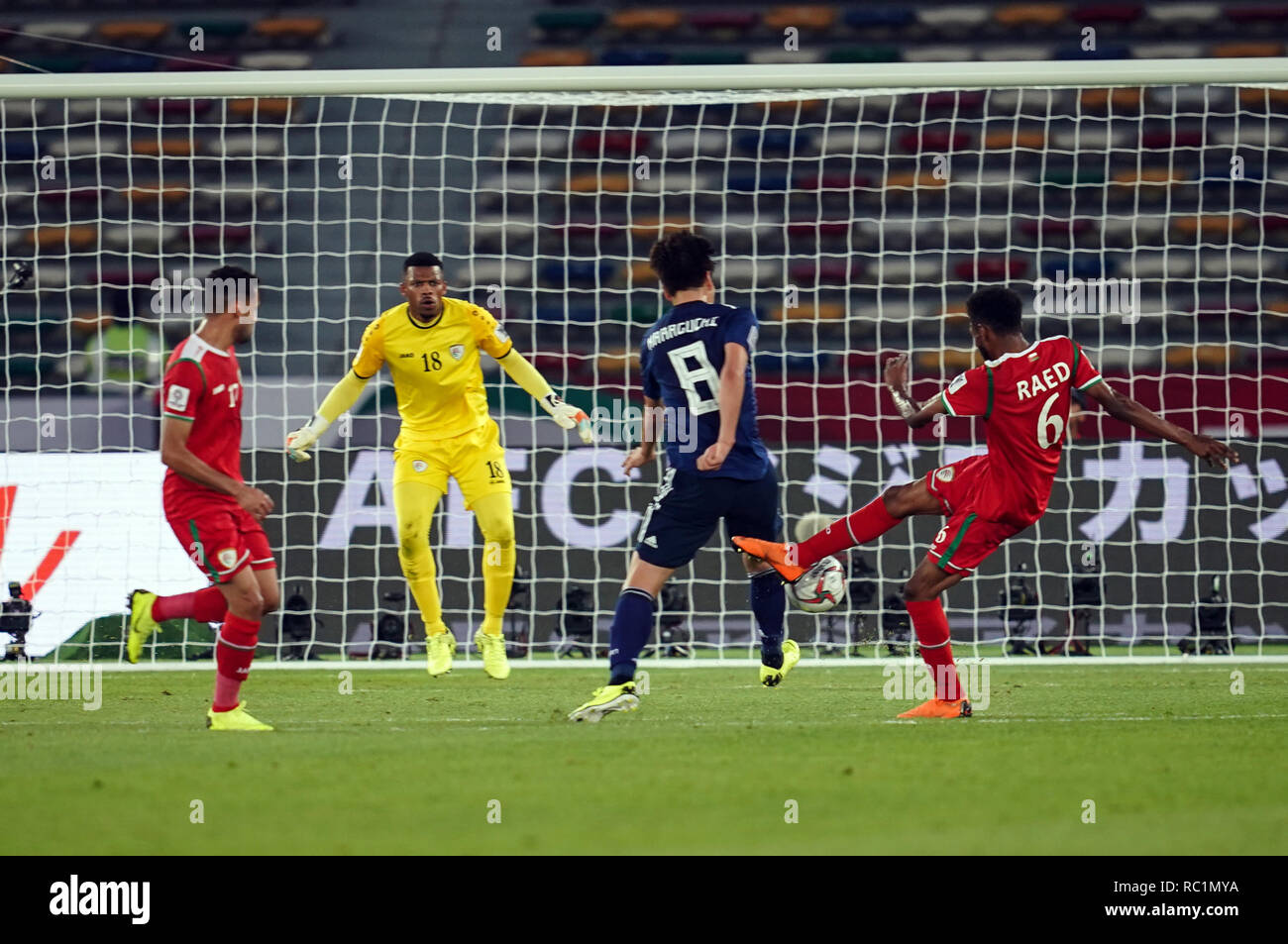 Abu Dhabi, UAE. 13th January 2019. Zayed Sports City Stadium, Abu Dhabi ...