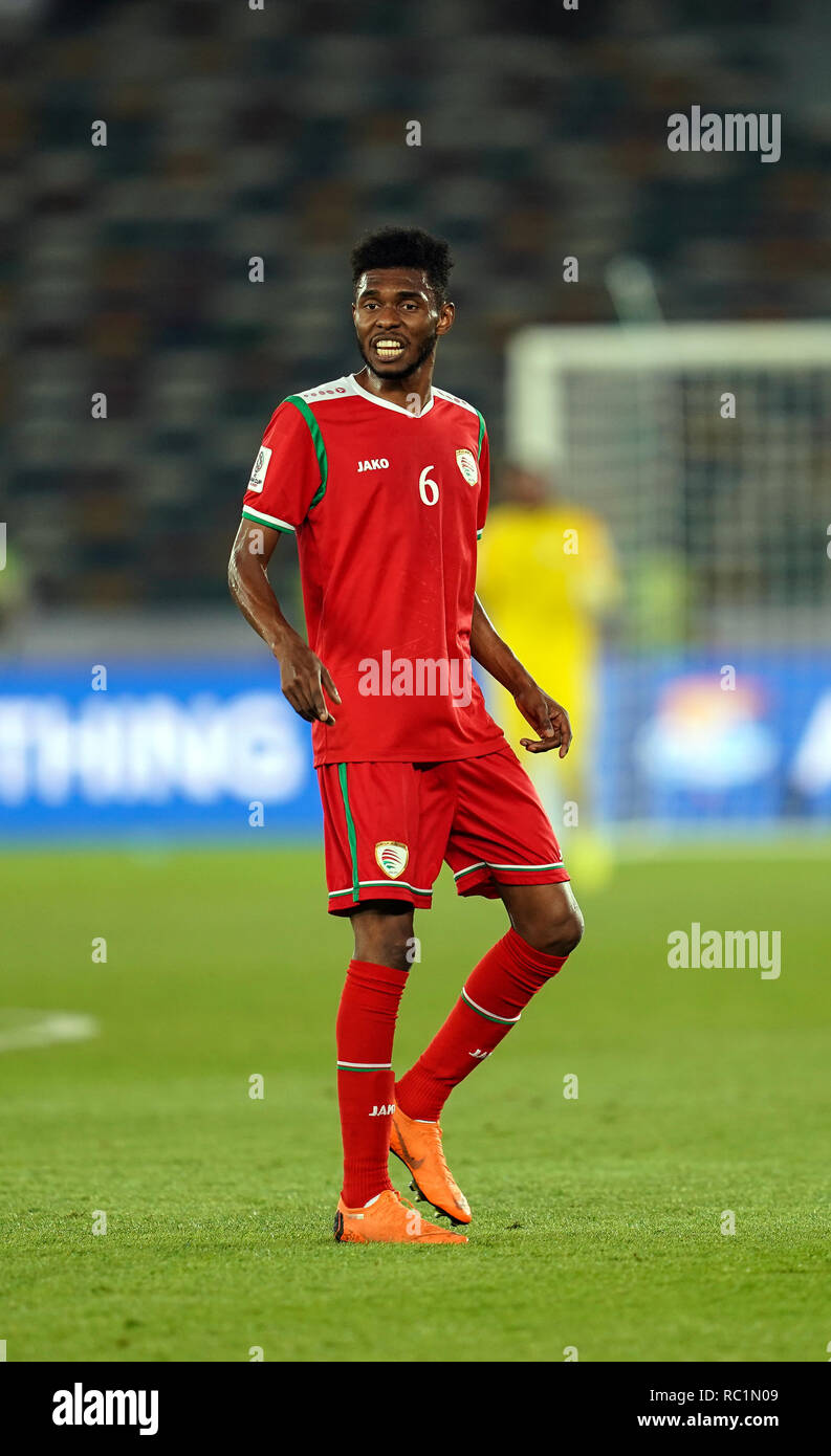 Abu ibrahim hi-res stock photography and images - Alamy
