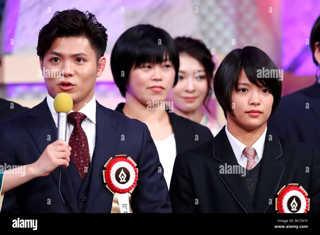 Uta abe hi-res stock photography and images - Alamy