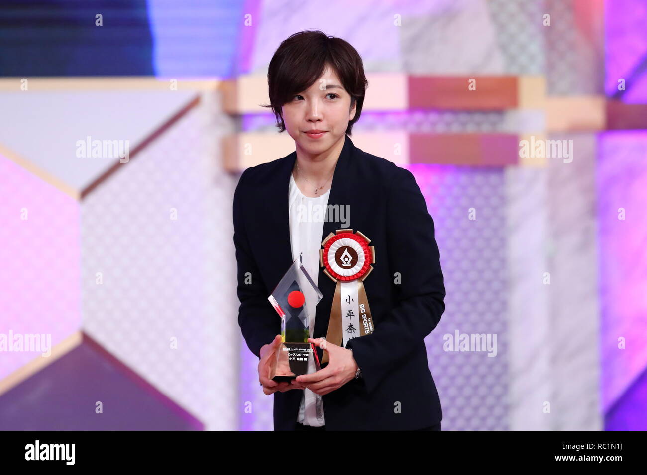 Nao Kodaira January 11 2019 The 53rd Tv Asahi Big Sports Award 2019