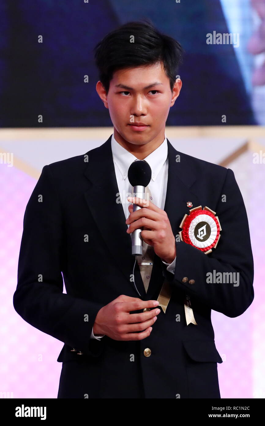 Kyota Fujiwara January 11 2019 The 53rd Tv Asahi Big Sports Award