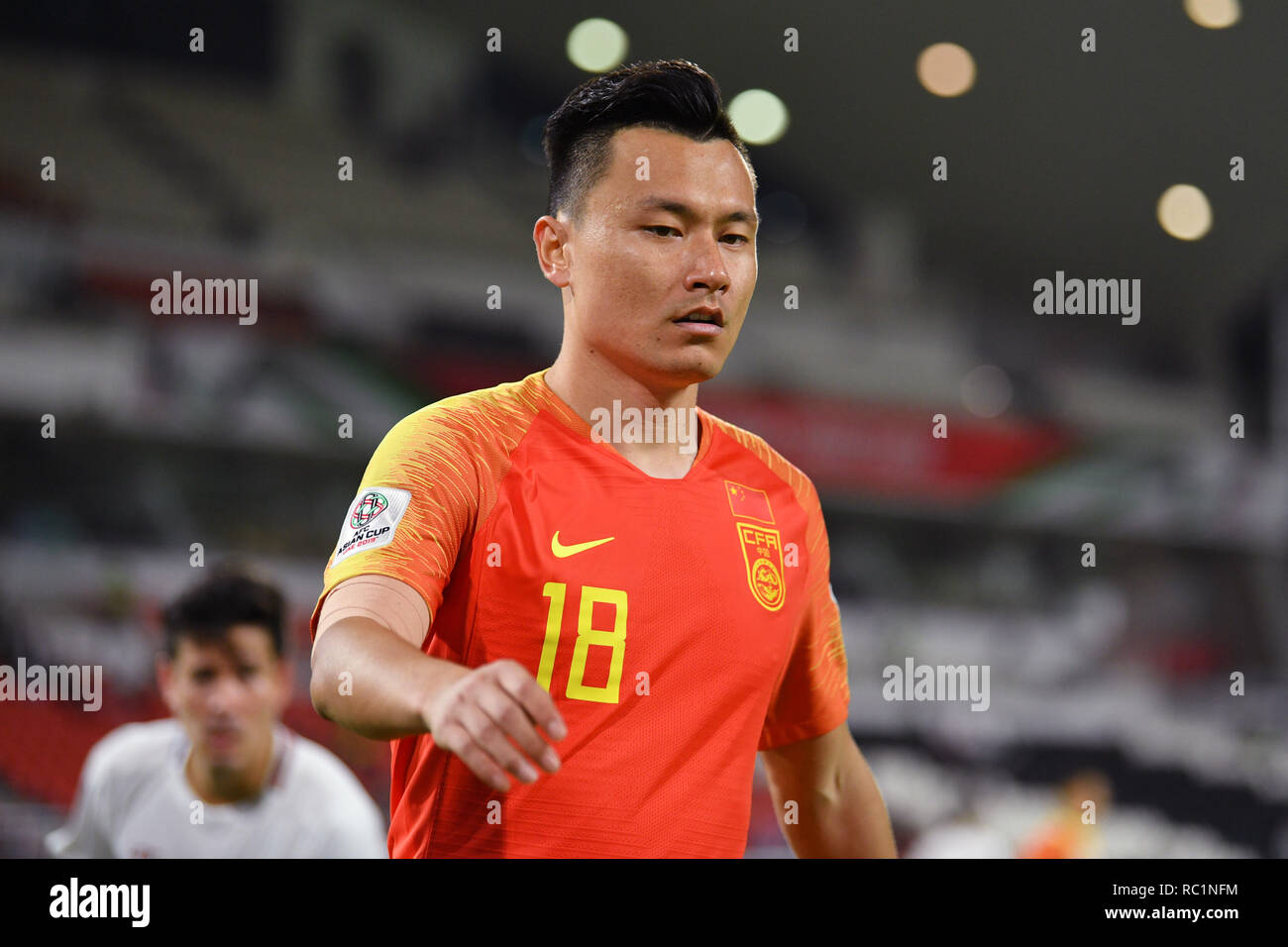 Lin gao of china hi-res stock photography and images - Alamy