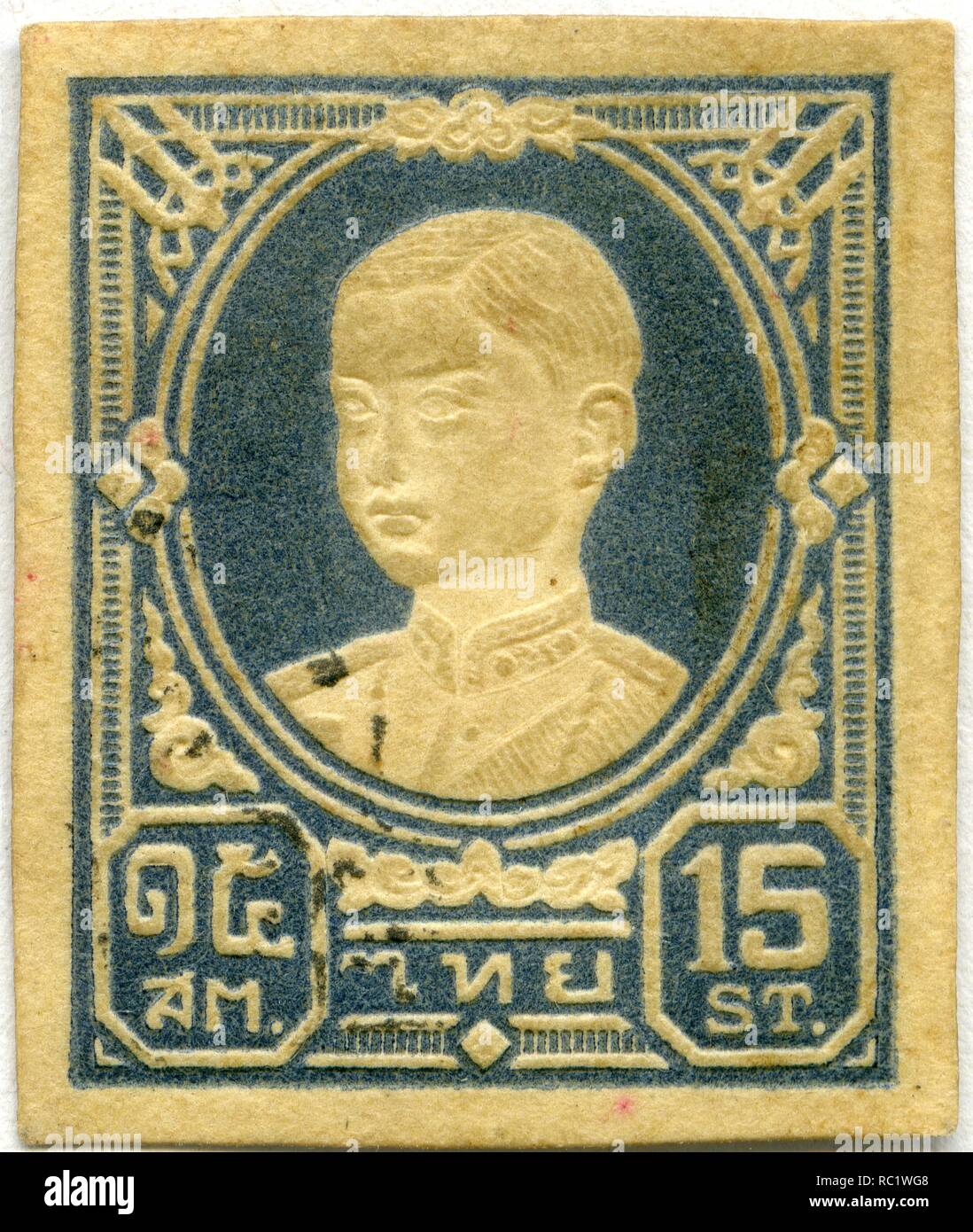 Rama 8 issue young white face hi-res stock photography and images - Alamy