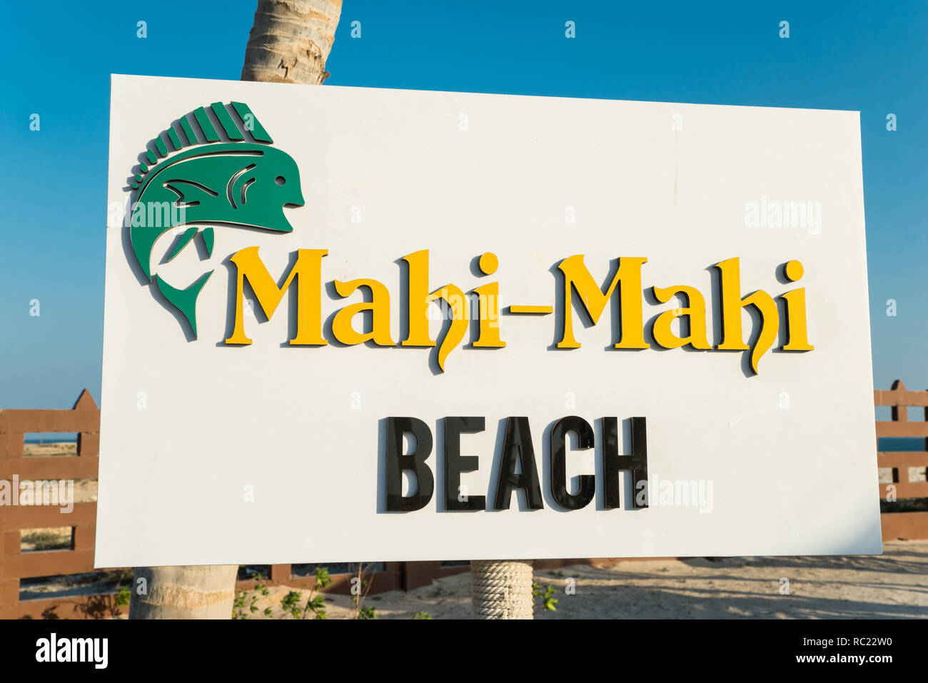 Mahi-Mahi beach in Salalah, Oman Stock Photo - Alamy