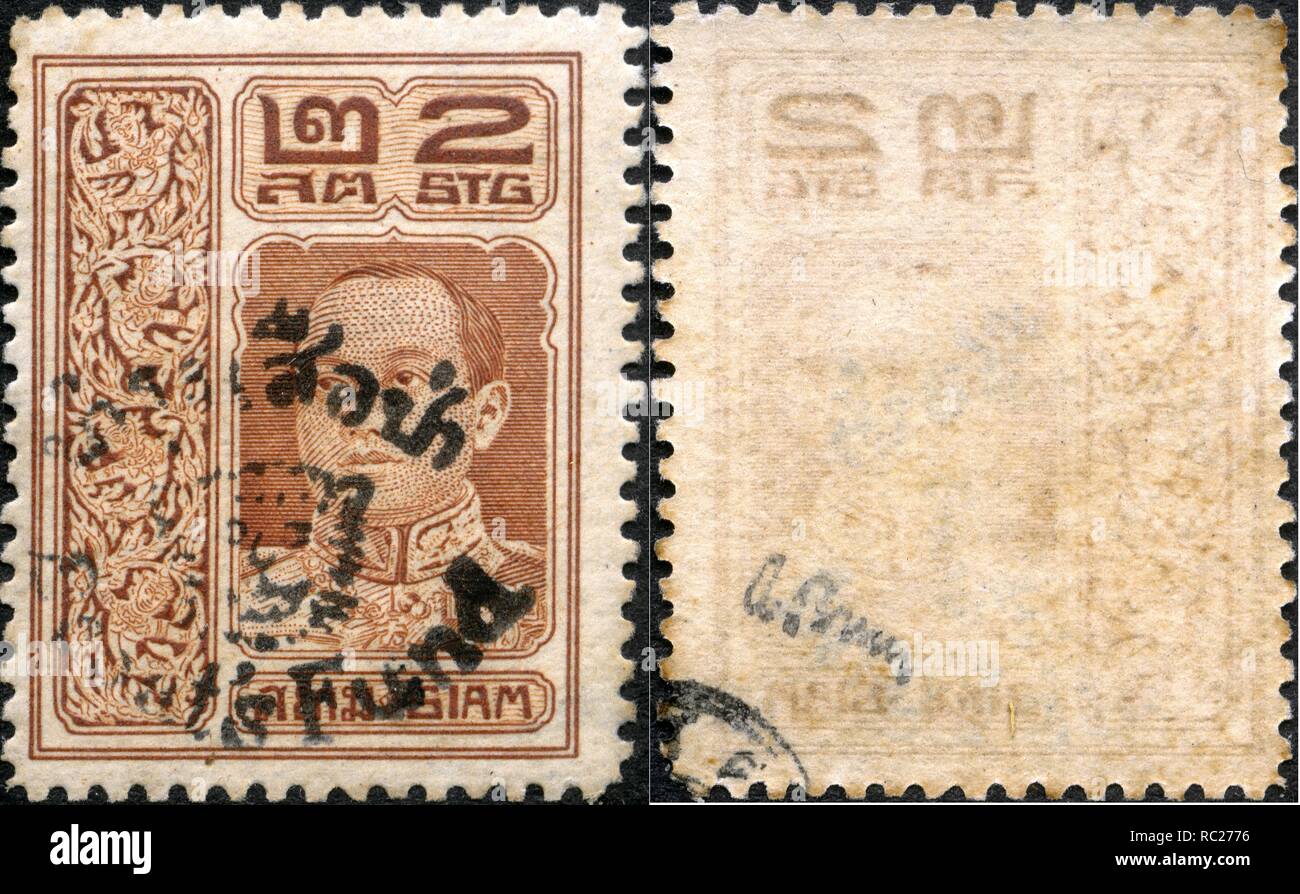 Rama 6 scouts fund 2nd issue dusit thani hi-res stock photography and ...