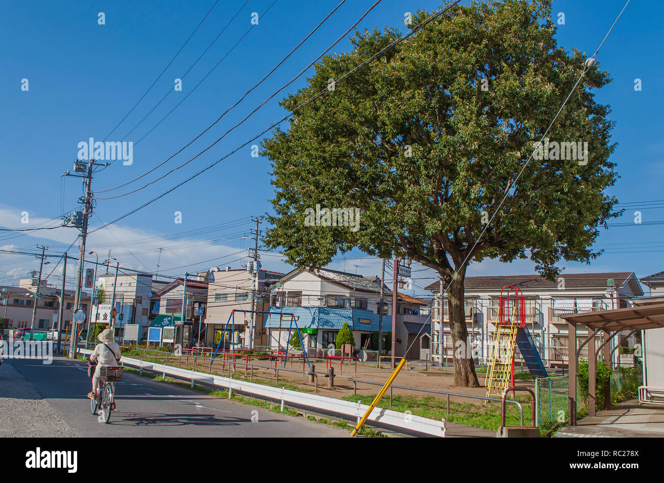 Small park in Nagareyama, Japan Stock Photo - Alamy