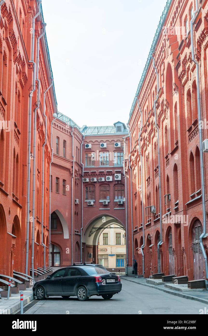 Moscow / Russia - March 11, 2009 - Moscow. Red brick buildings around ...