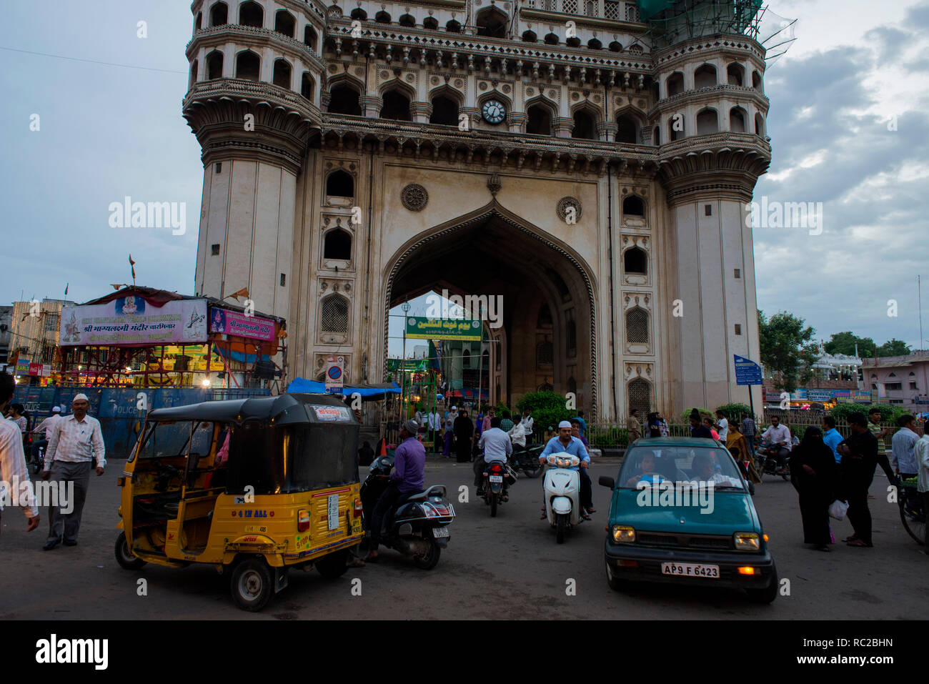 View charminar hyderabad hi-res stock photography and images - Alamy
