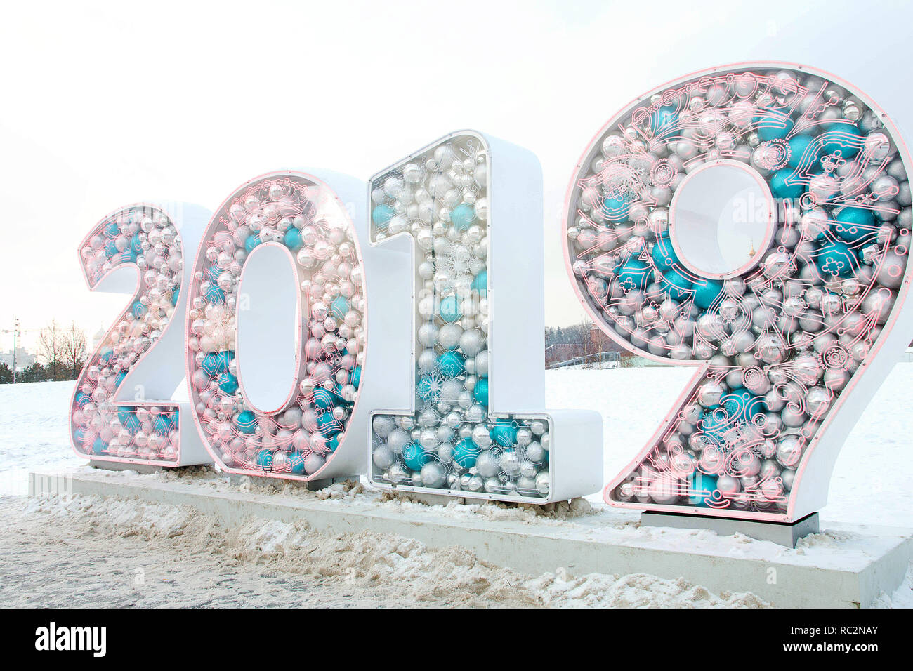 2019 Calendar Template High Resolution Stock Photography and Images - Alamy