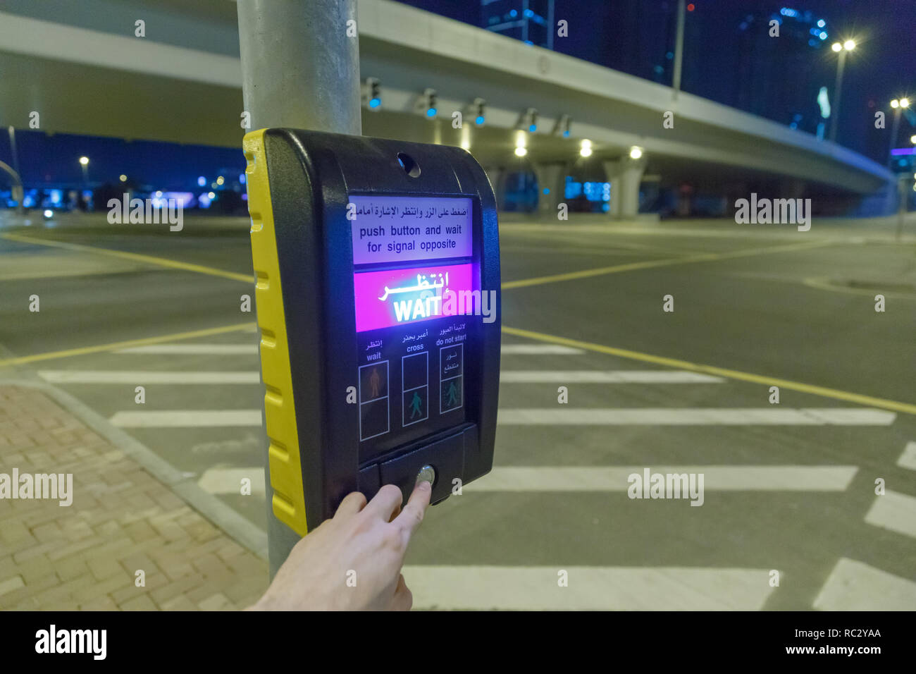 Road crossing sign emirates hi-res stock photography and images - Alamy