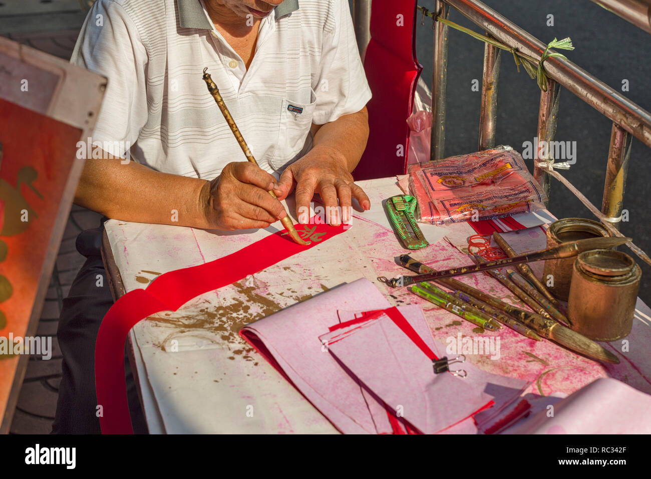 Calligraphed poems hi-res stock photography and images - Alamy
