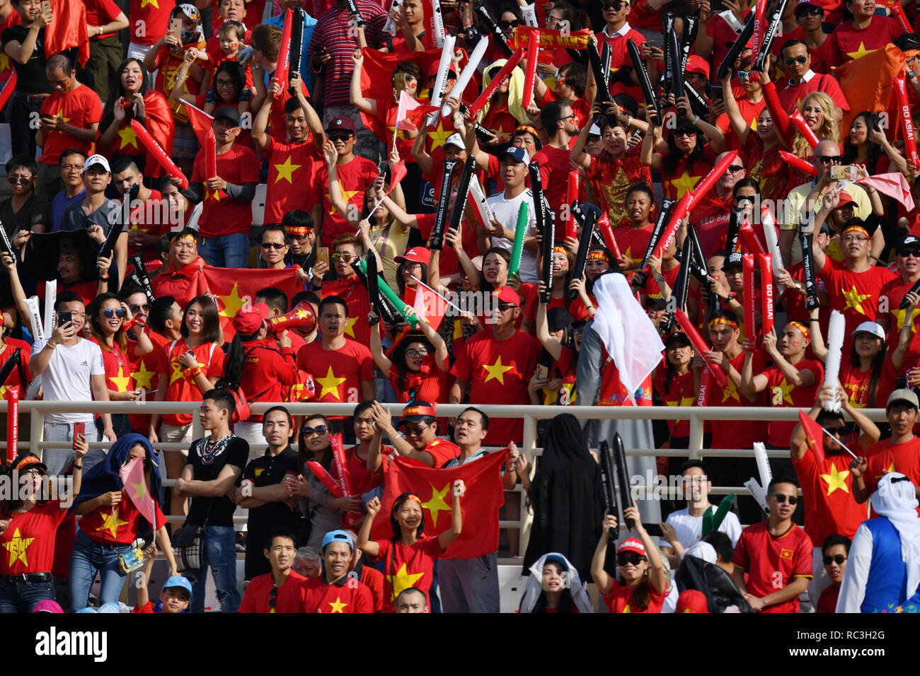 Islamic fans hi-res stock photography and images - Alamy