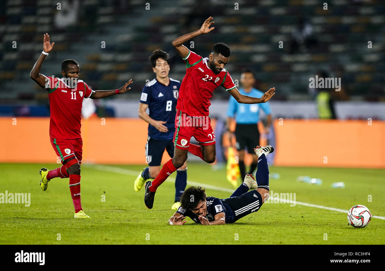 Asiancup hi-res stock photography and images - Alamy