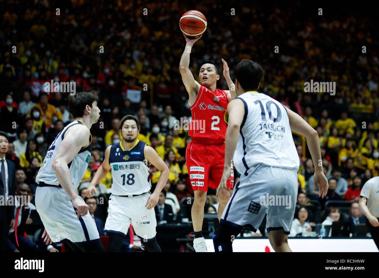 Saitama, Japan, 13th Janaury 2019. Yuki Togashi (Jets), JANUARY 13 2019 ...