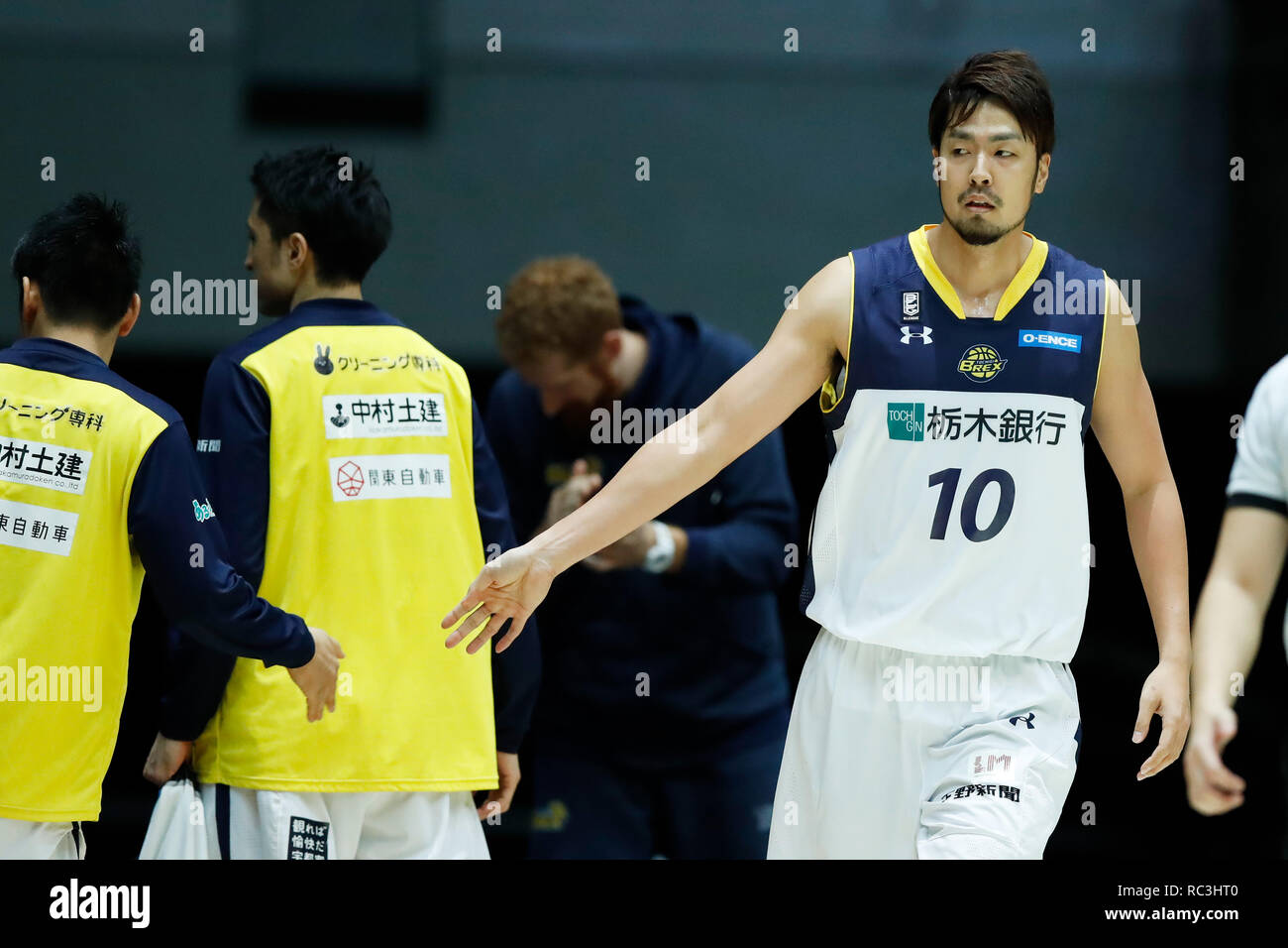 Saitama, Japan, 13th Janaury 2019. Kosuke Takeuchi (Brex), JANUARY 13 ...