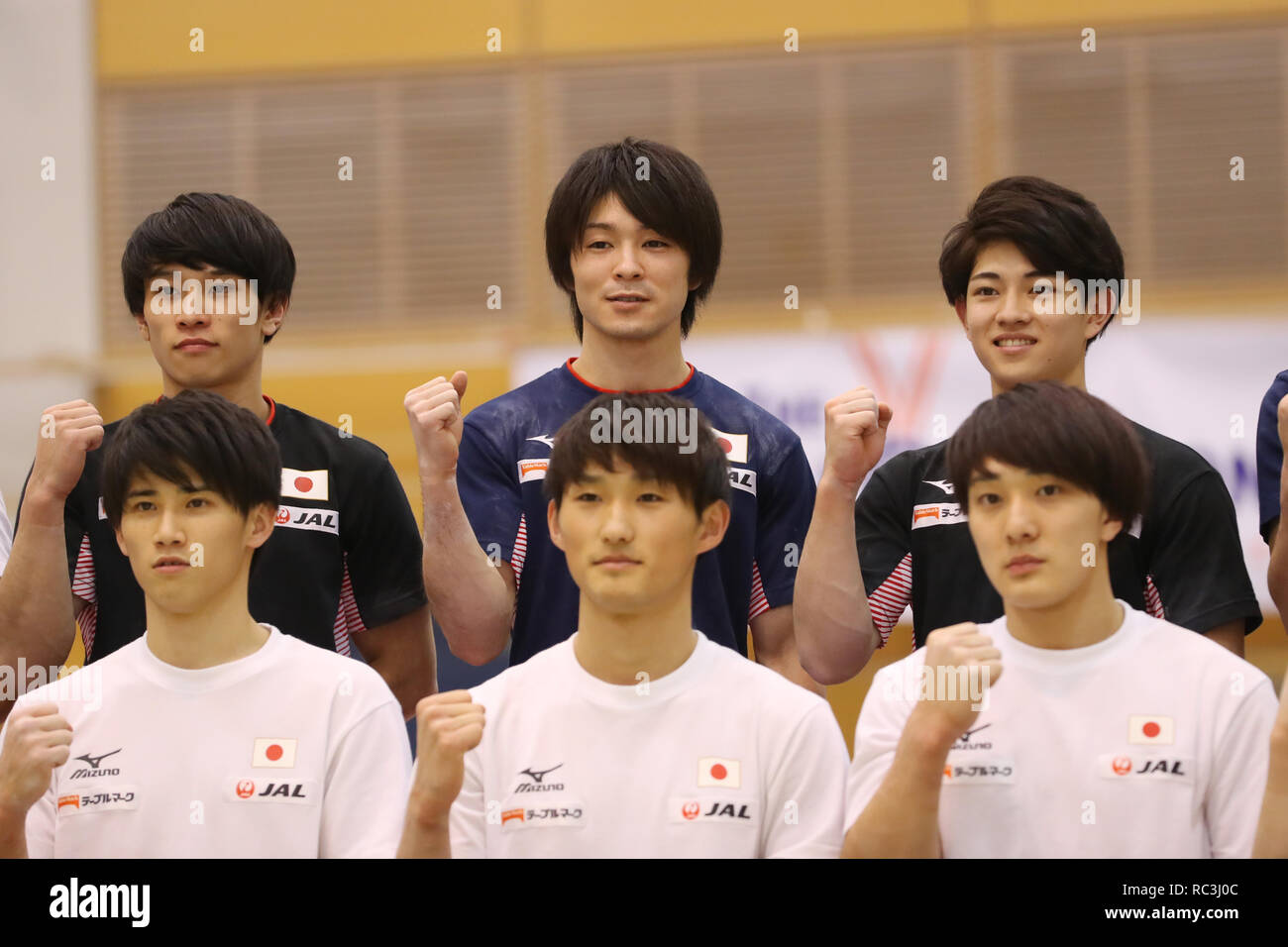 Tokyo, Japan. 13th Jan, 2019. (L-R) Kakeru Tanigawa, Kohei Uchimura ...