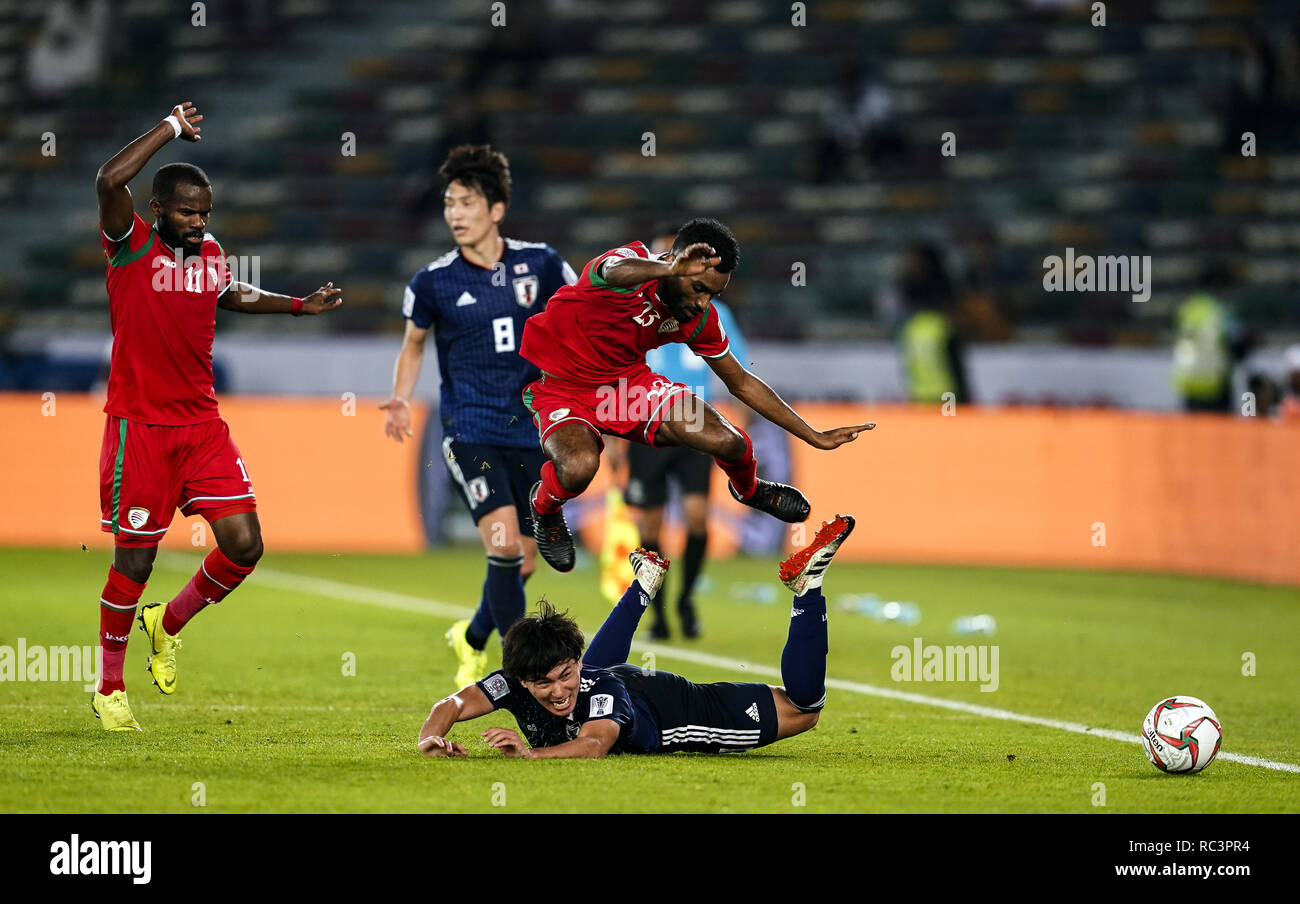 Harib al saadi hi-res stock photography and images - Alamy