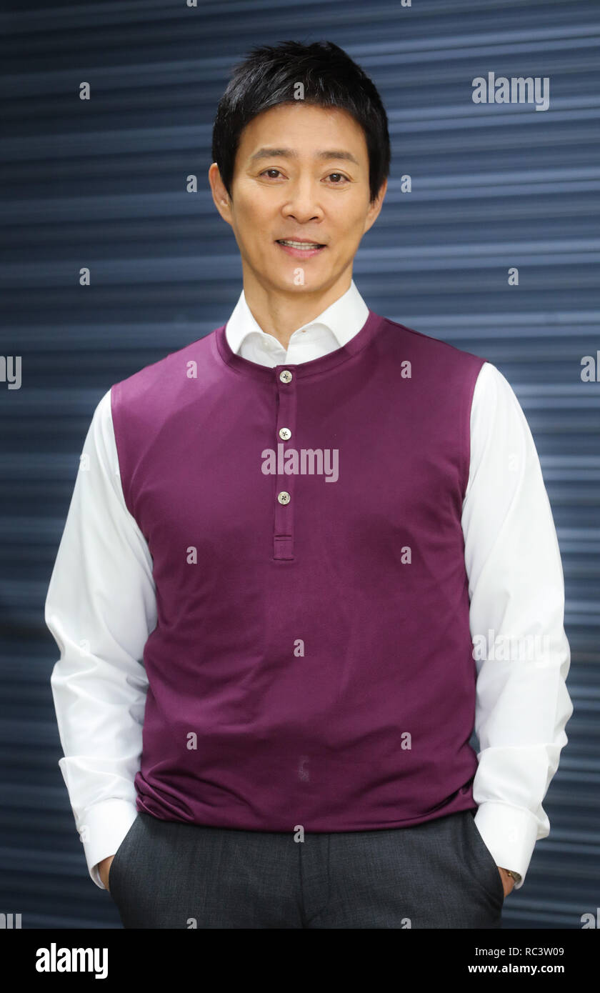 14th Jan, 2019. S. Korean actor Choi Soo-jong South Korean actor Choi ...