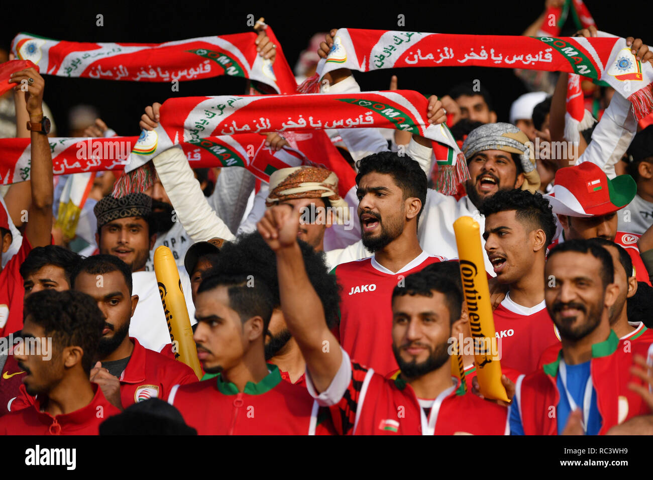 Oma japan hi-res stock photography and images - Alamy