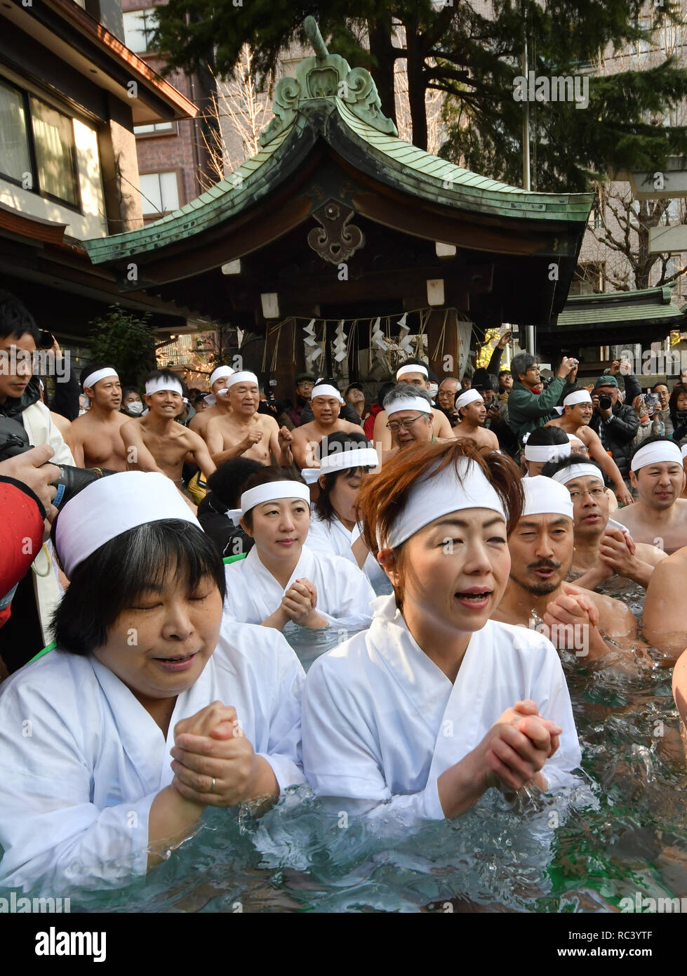 Shinto Purification Rituals