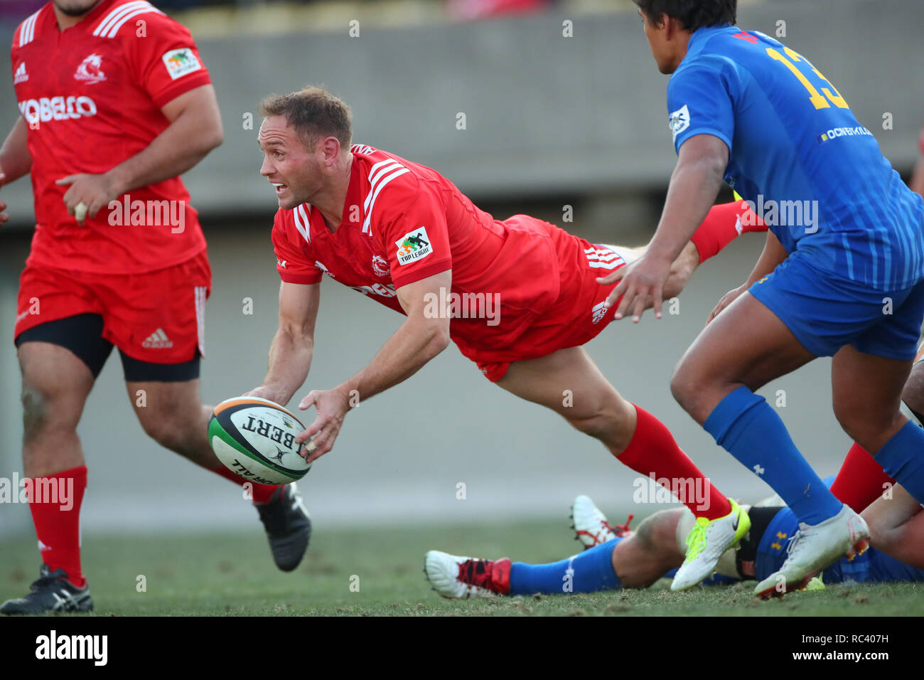 Prince Chichibu Memorial Stadium, Tokyo, Japan. 13th Jan, 2019. Andrew ...