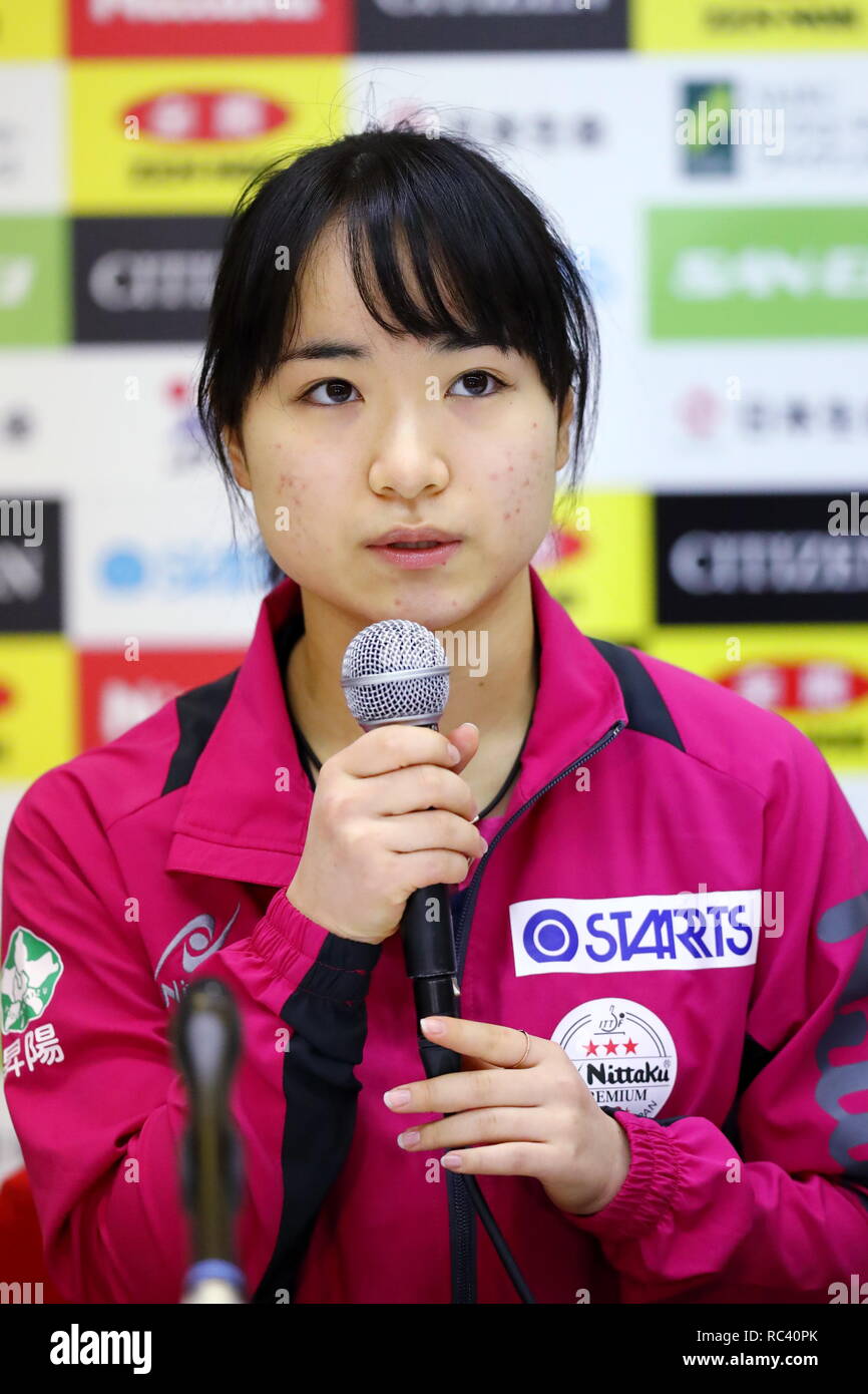 Osaka, Japan. 14th Jan, 2019. Mima Ito Table Tennis : All Japan Table ...