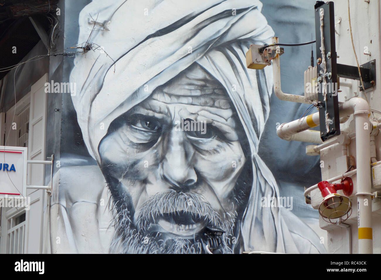 Mural haji lane hi-res stock photography and images - Alamy