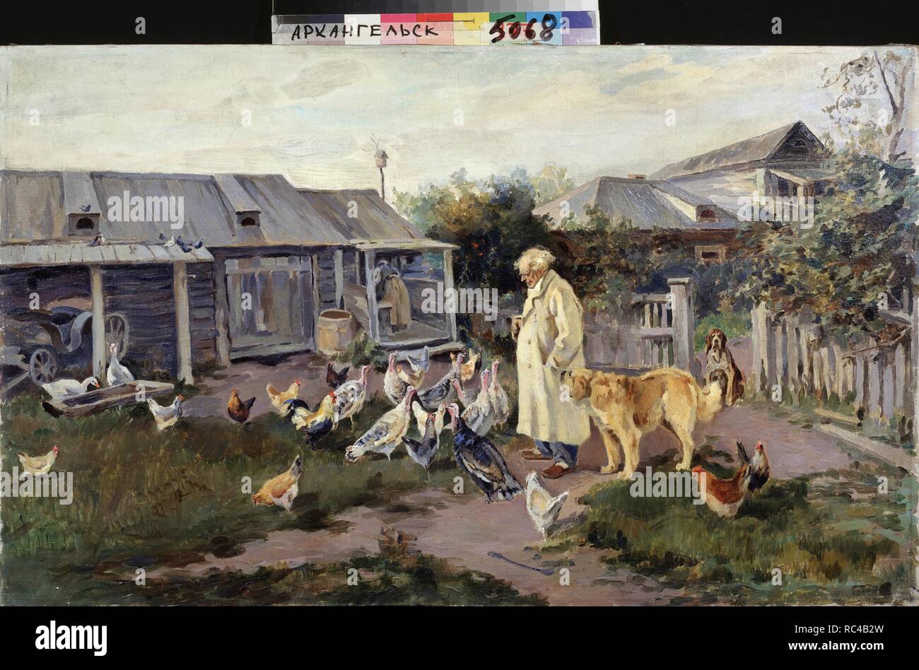 Stepanovich hi-res stock photography and images - Alamy