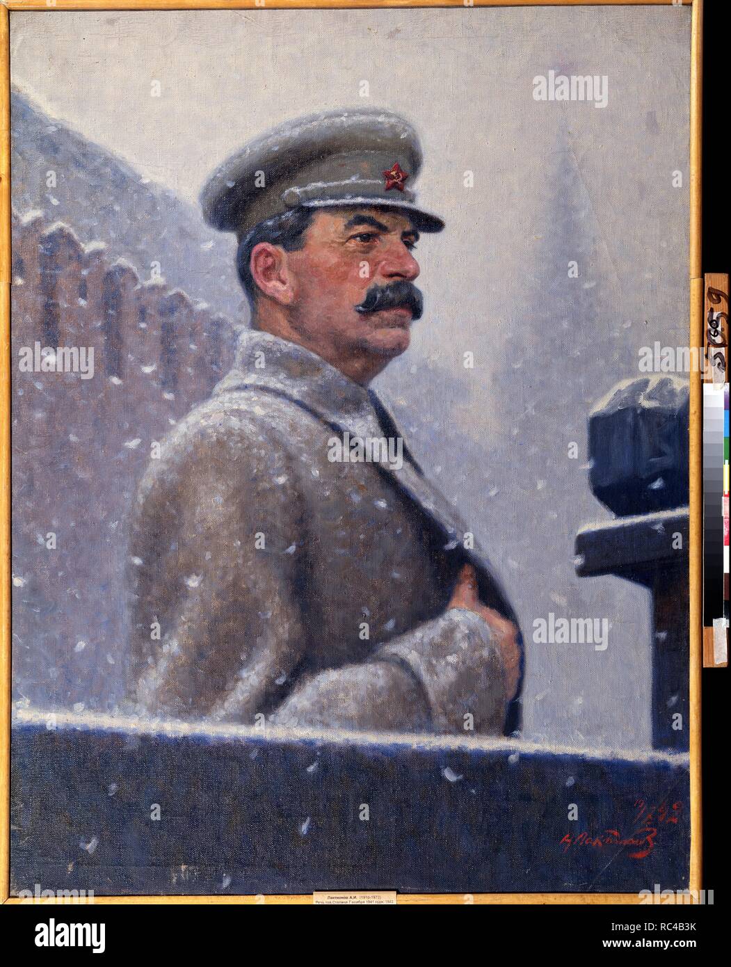 Drogon Chogyal Phagpa. Thangka. Museum: PRIVATE COLLECTION. Author ...