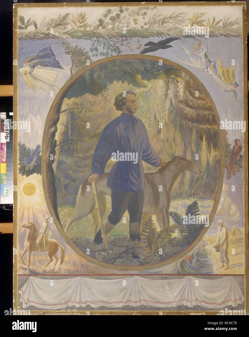 Alexander Pushkin. Museum: Regional Art Gallery, Tver. Author: Favorsky ...