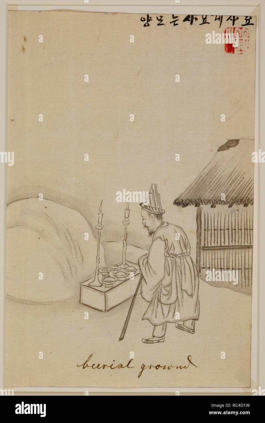 'Burial ground.' A man worshiping at an altar. Kisan hwa. [Kisan ...