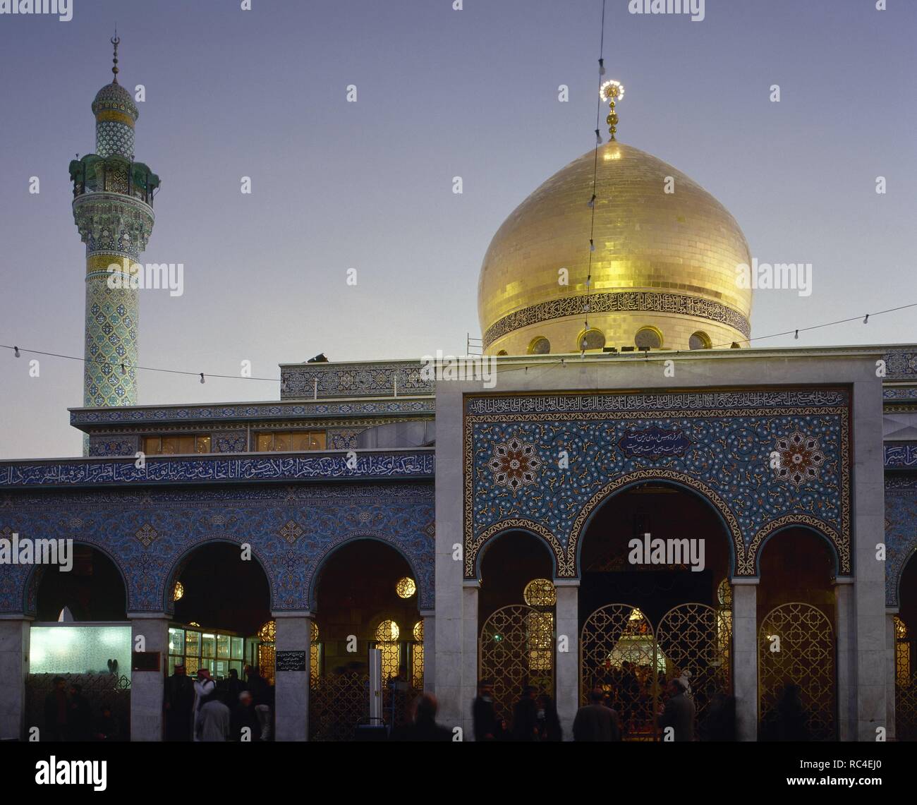 East syrian rite hi-res stock photography and images - Alamy