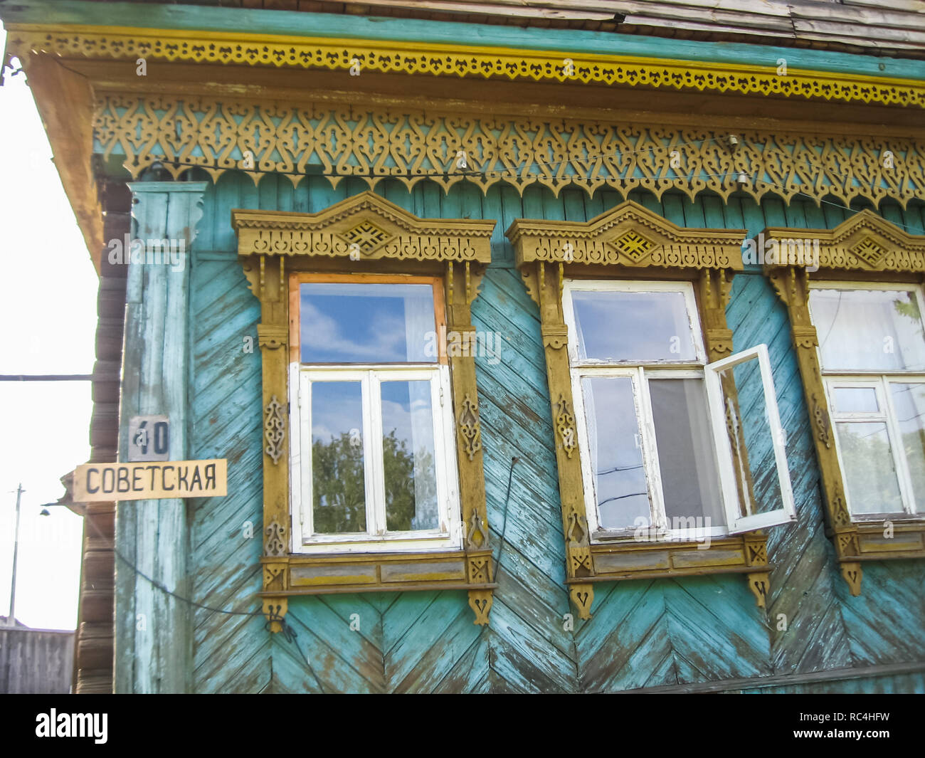 Plinths of windows of wooden houses. Ancient style of decoration of ...