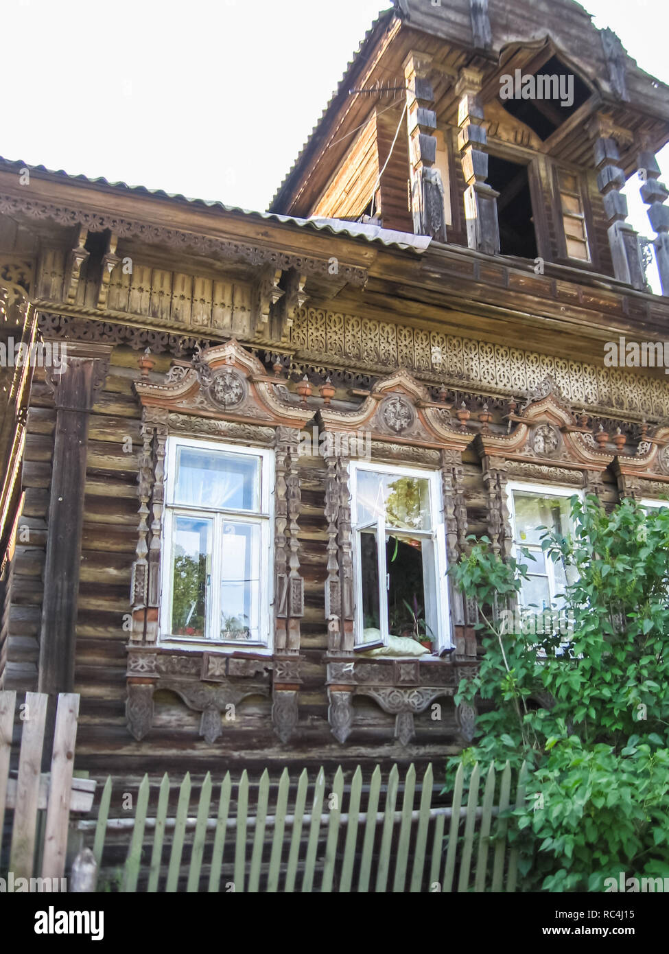 Plinths of windows of wooden houses. Ancient style of decoration of ...