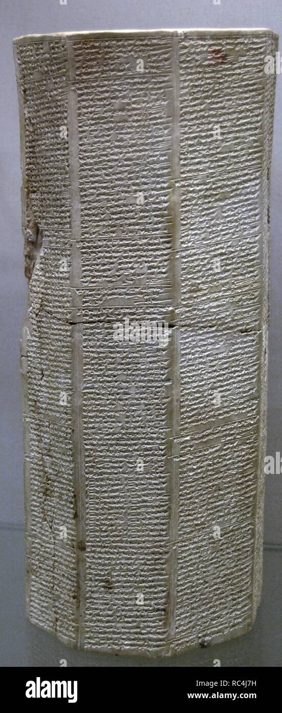 The Octagonal clay prism (ca. 1100 BC) with the annals of the Assyrian ...