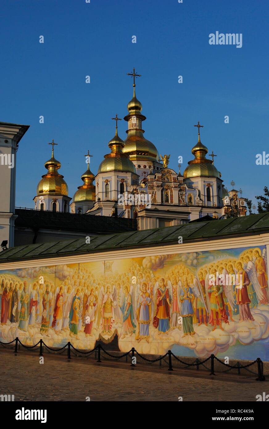 Ukraine. Kiev. St. Michael's Golden Domed Monastery. The exterior was ...