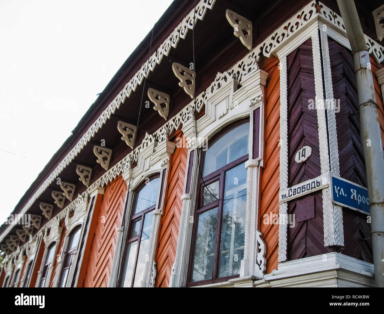 Plinths of windows of wooden houses. Ancient style of decoration of ...