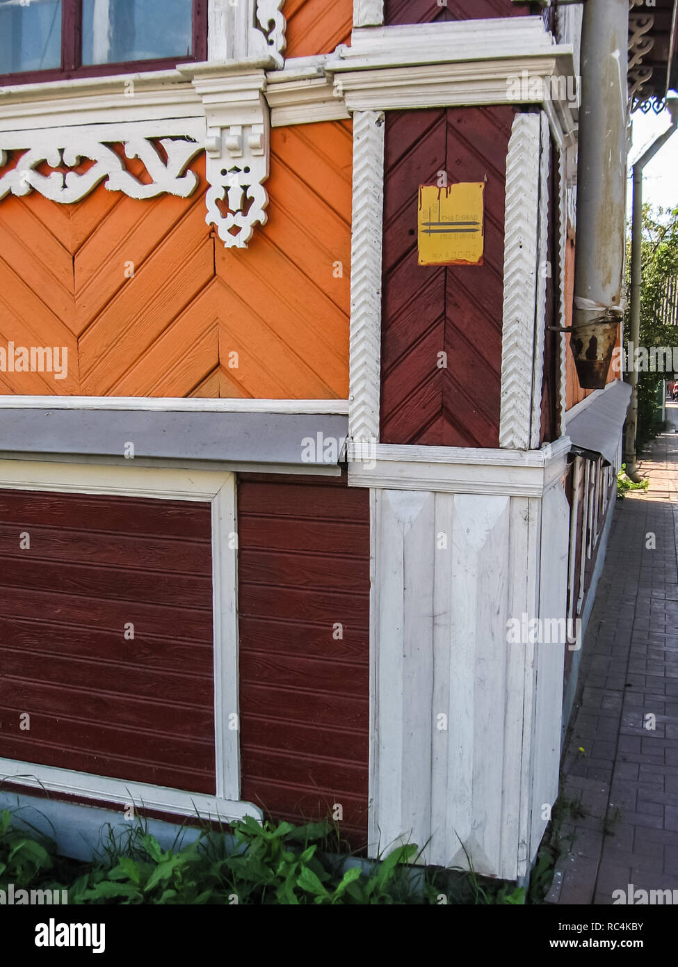 Plinths of windows of wooden houses. Ancient style of decoration of ...