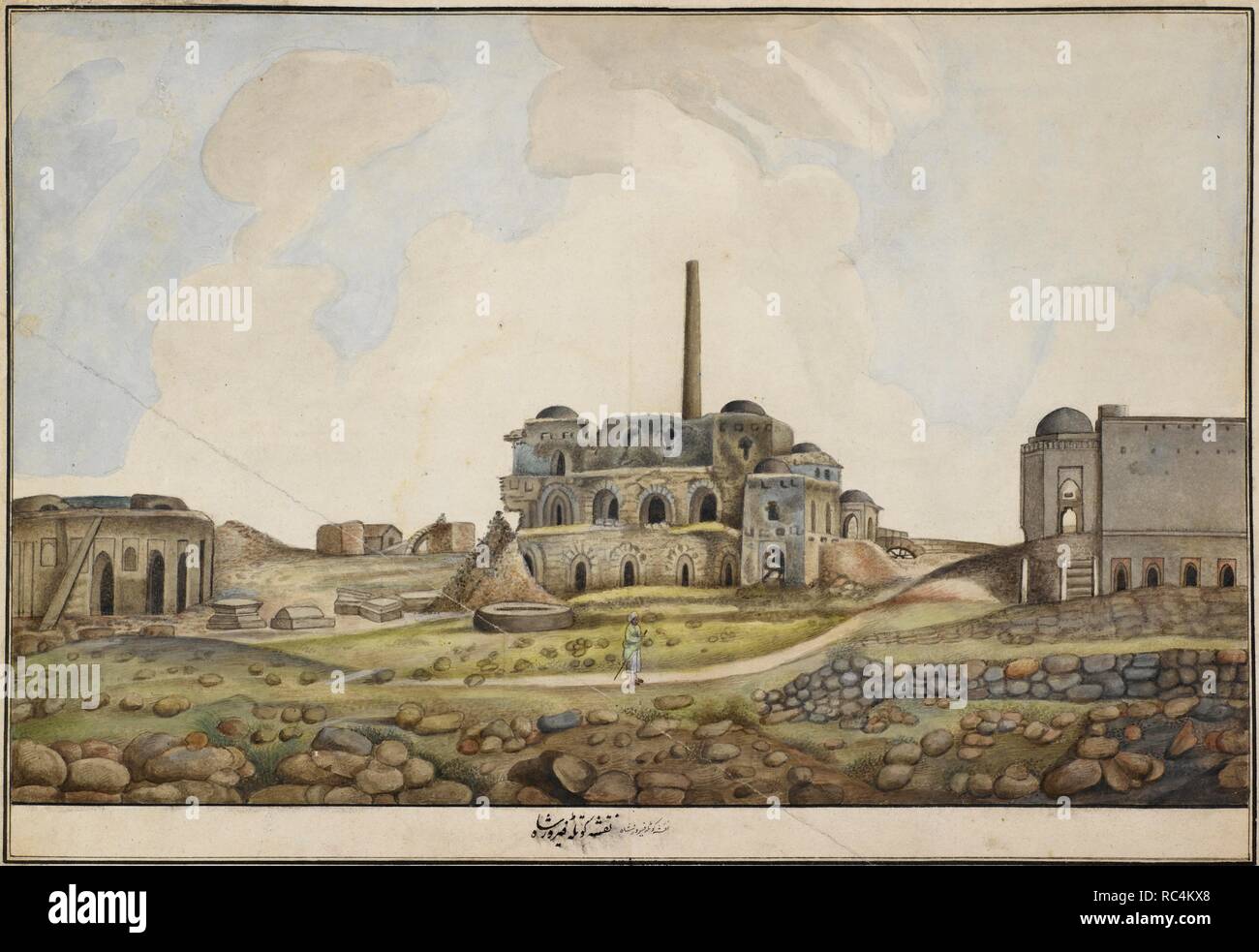 1820 persian hi-res stock photography and images - Alamy