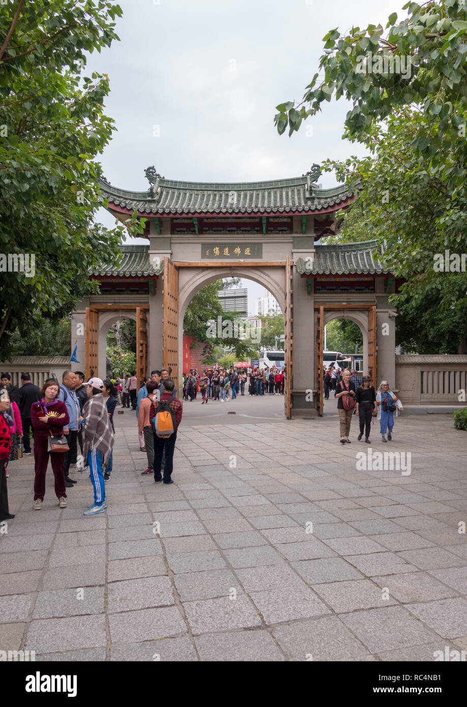 Nanputuo temple in xiamen hi-res stock photography and images - Alamy