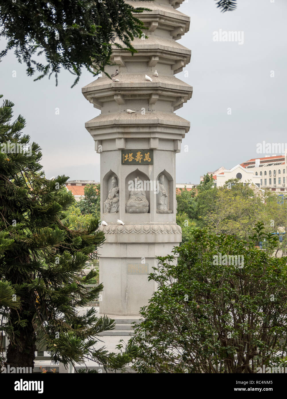 Nanputuo temple in xiamen hi-res stock photography and images - Alamy