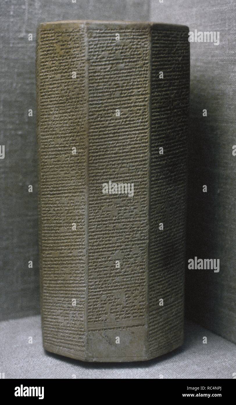 Ancient mathematics mesopotamia hi-res stock photography and images - Alamy